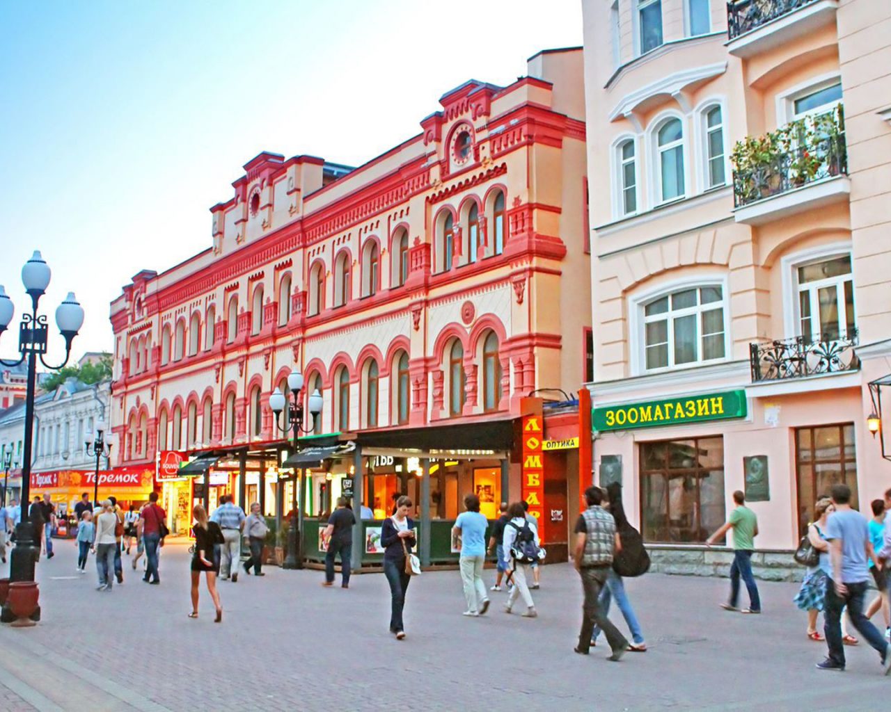 Russian Studies | MIT Global Languages