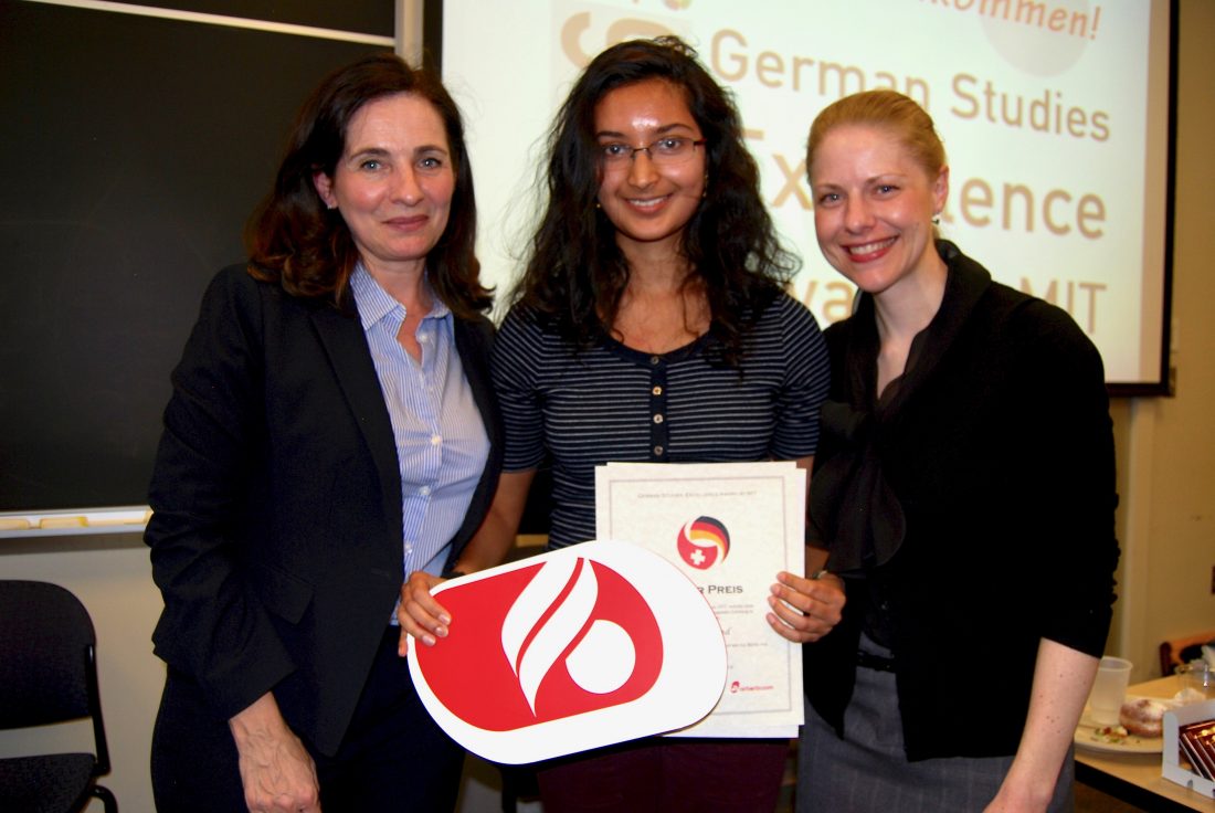 2016 German Studies Excellence Award | MIT Global Languages