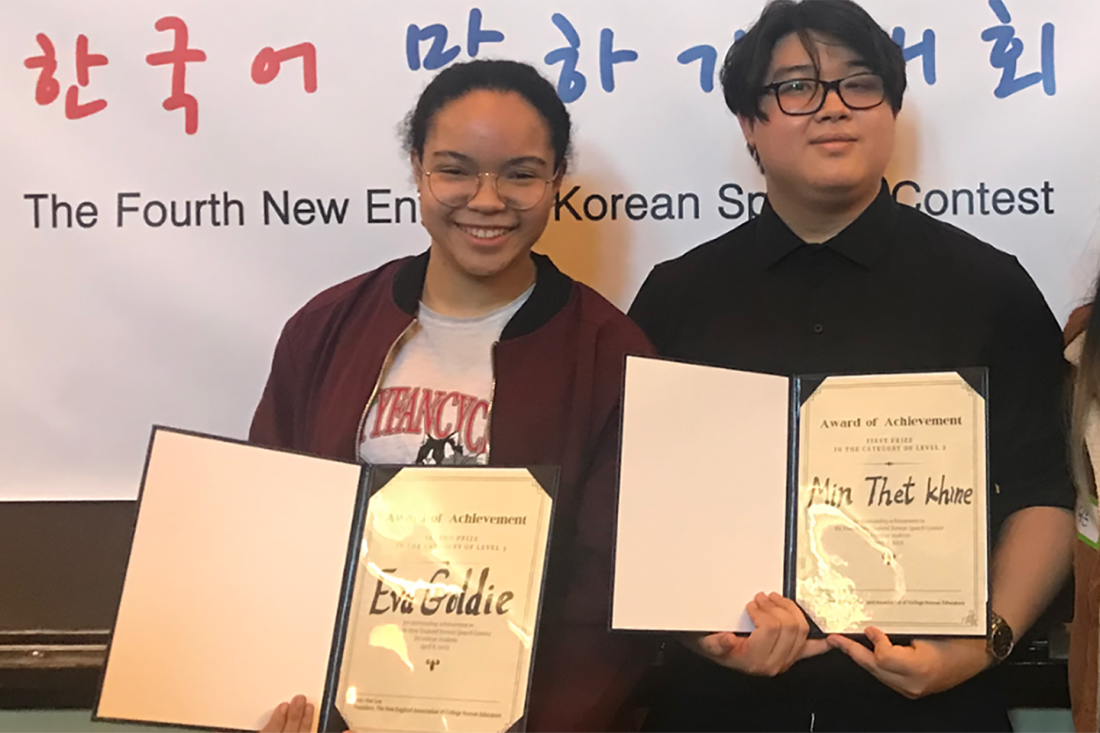 Two MIT students win awards at regional Korean speech contest | MIT ...