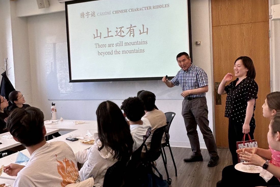 Students and teachers of Chinese language enjoy year-end celebration | MIT Global Languages