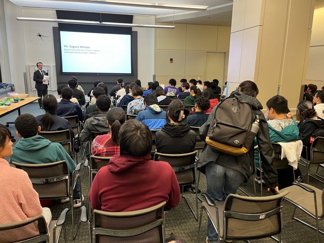 Japan @ MIT fall 2023 | MIT Global Languages