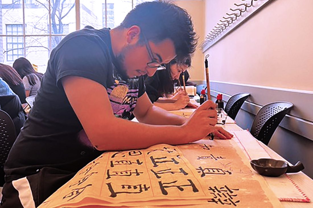 Ink and Insight: Chinese Calligraphy and Community | MIT Global Languages