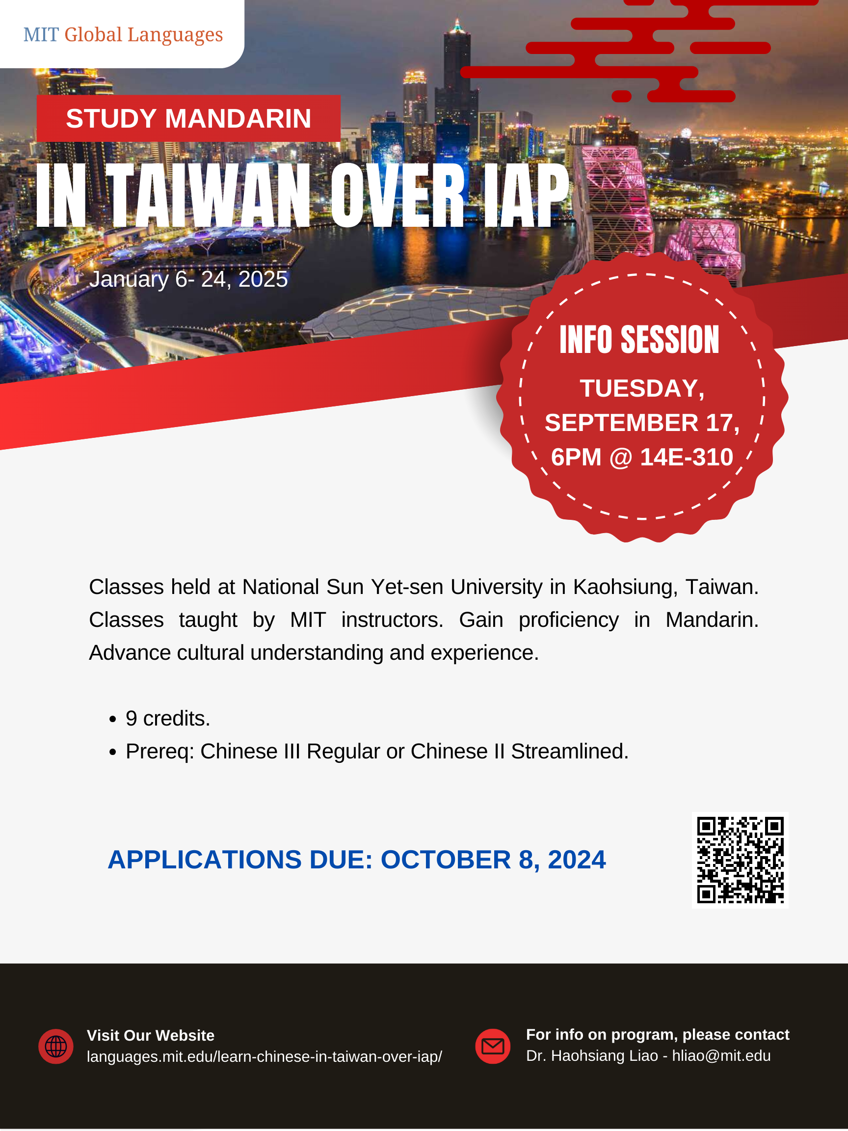 Learn Chinese in Taiwan over IAP | MIT Global Languages