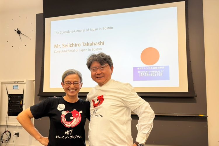 Japan@MIT: A Decade of Bringing Japan to Campus | MIT Global Languages